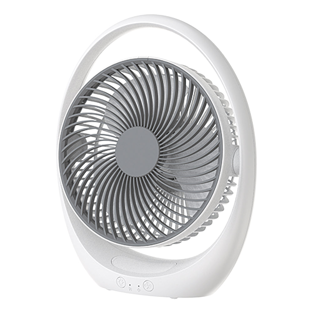 Mino White Portable Rechargeable LED Desk Fan — Lighting.co.za