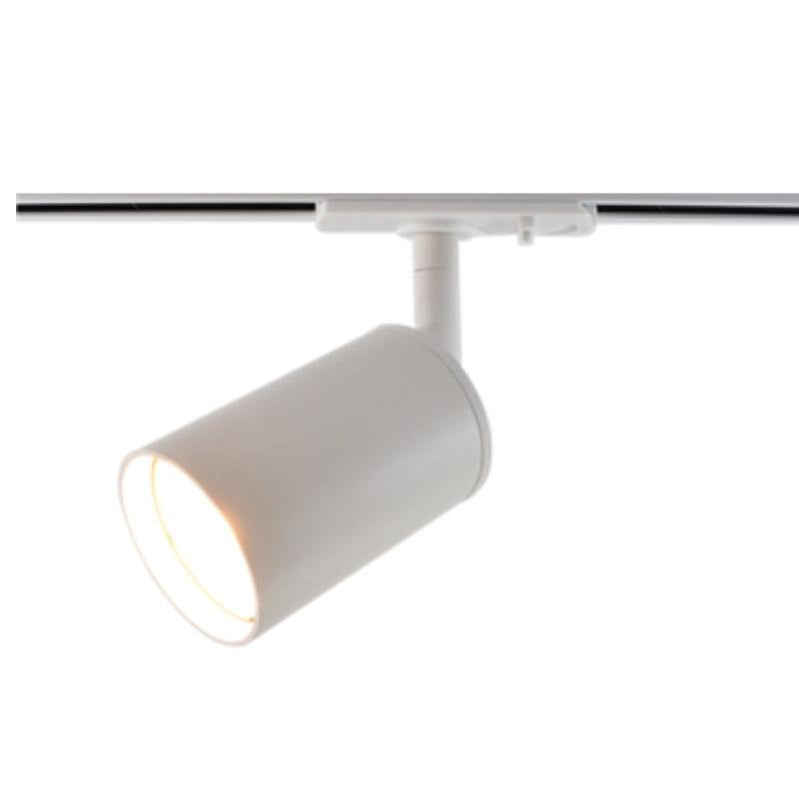 Track Lights — Lighting.co.za